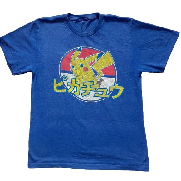 Pokemon | Shirts | Pikachu Pokmon Graphic Tee Blue Japanese Text Design ...